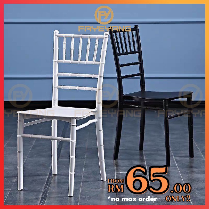Fayeyang Chiavari Chair PP Wedding chair Kerusi kenduri jamuan kahwin ...