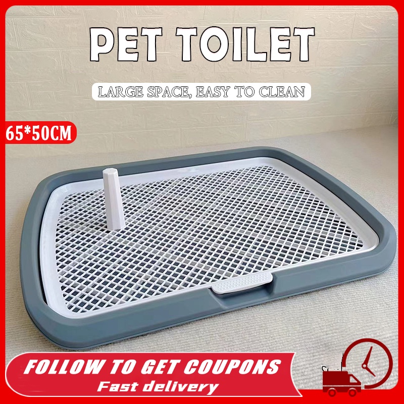 🔥65*50CM🐕 Dog Toilet Tray Dog Training Toilet Potty Tray Pet Dog Pee ...