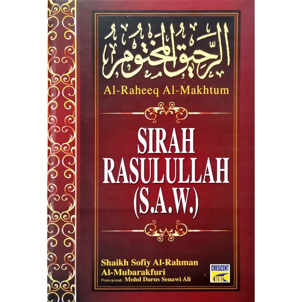 Crescent News : SIRAH RASULULLAH (S.A.W.) (hardcover) | Shopee Malaysia