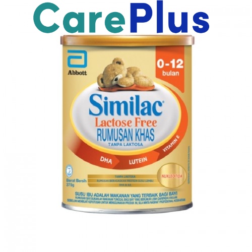 SIMILAC LACTOSE FREE 0-12 MONTHS 375G (EXP:02/2025) | Shopee Malaysia