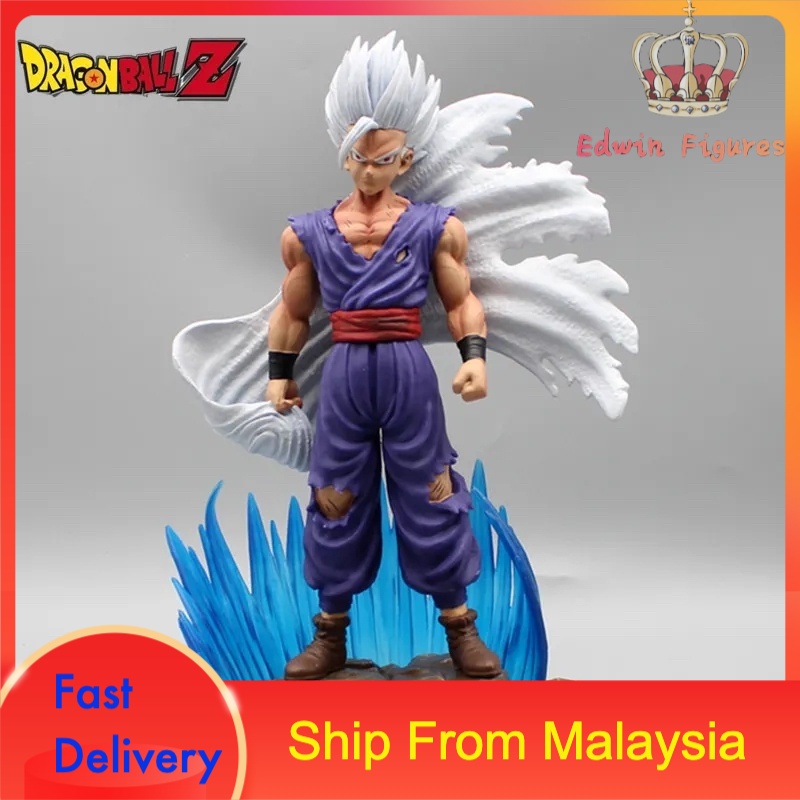 25cm Anime Dragon Ball Beast Gohan Figure Son Gohan Action Figures Pvc ...