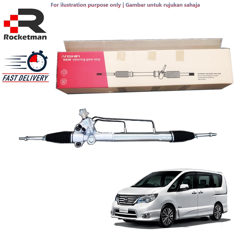 ANSHIN STEERING RACK SET NISSAN SERENA C26 | Shopee Malaysia