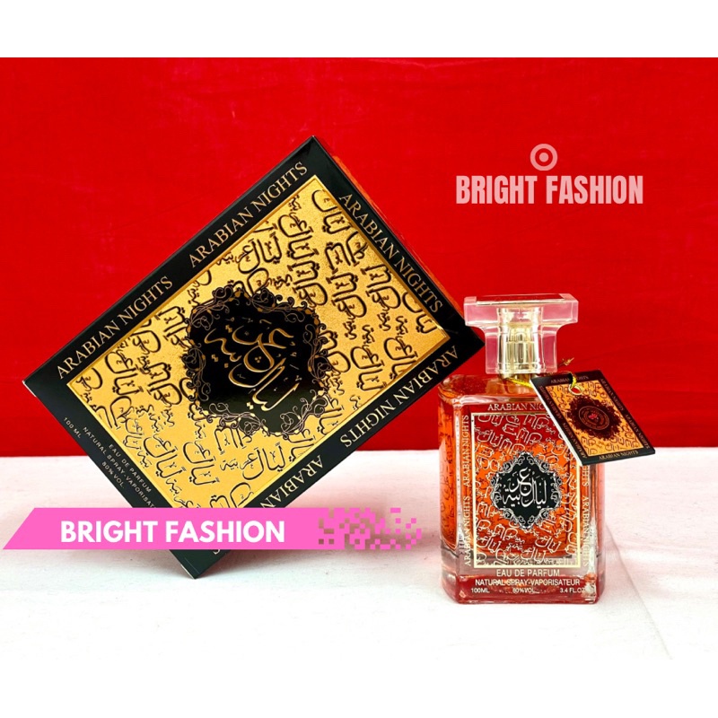 Arabian Nights Perfume good quality very attractive and impressive ...