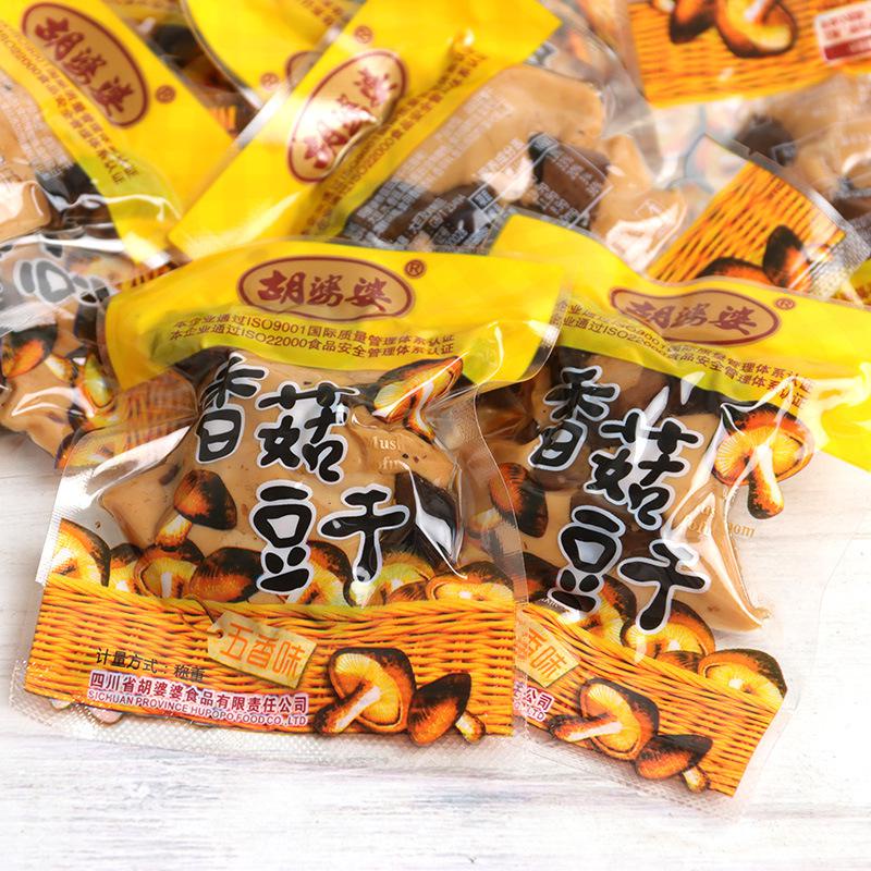 Hu Granny Shiitake Mushroom Dried Tofu Small Package Snacks Five Flavor ...