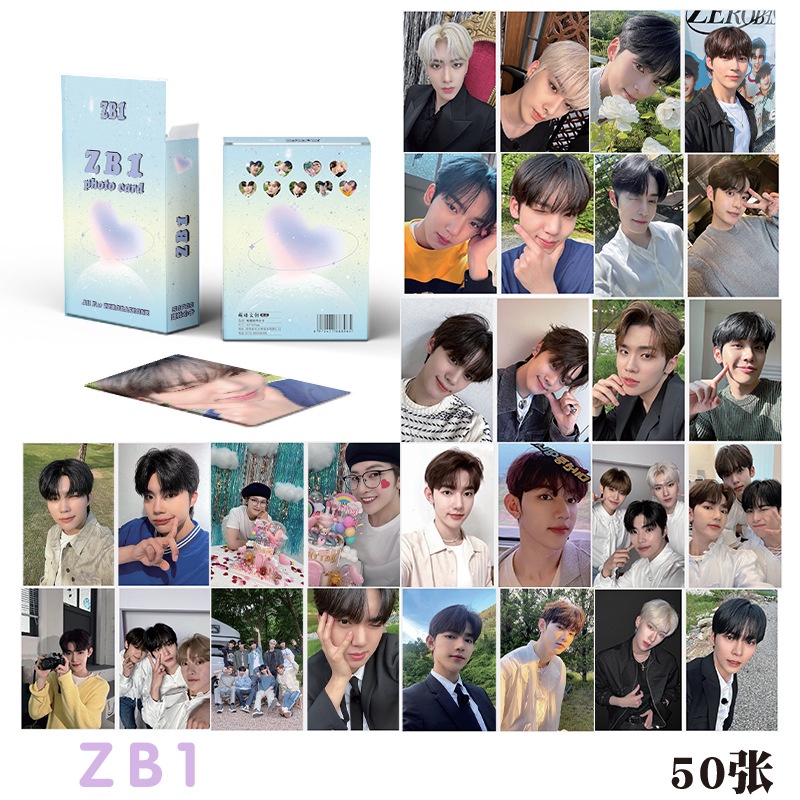 ZEROBASEONE ZB1 Album YOUTH IN THE SHADE Laser Photocard Lomo Card 50pcs/box | Shopee Malaysia