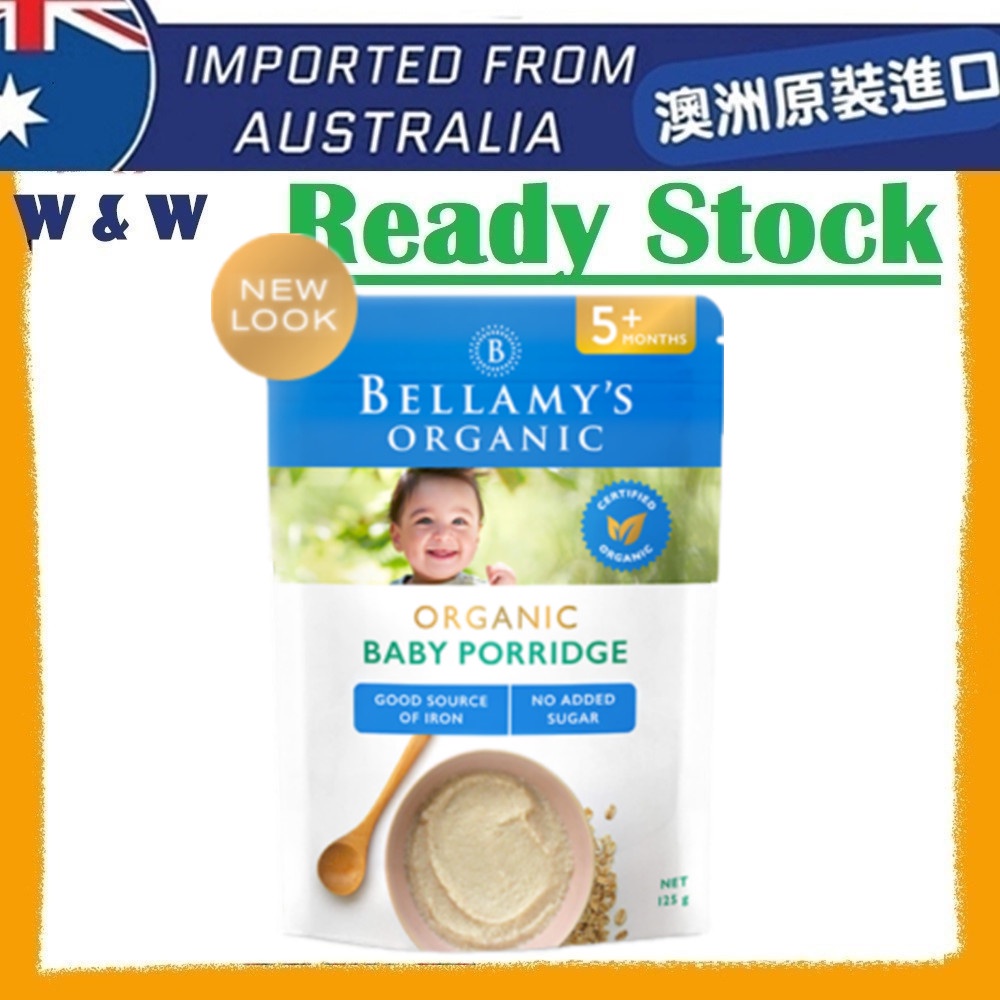 [AUS Import EXP 02/2026] Bellamys Organic Baby Rice Porridge 5+ Months ...