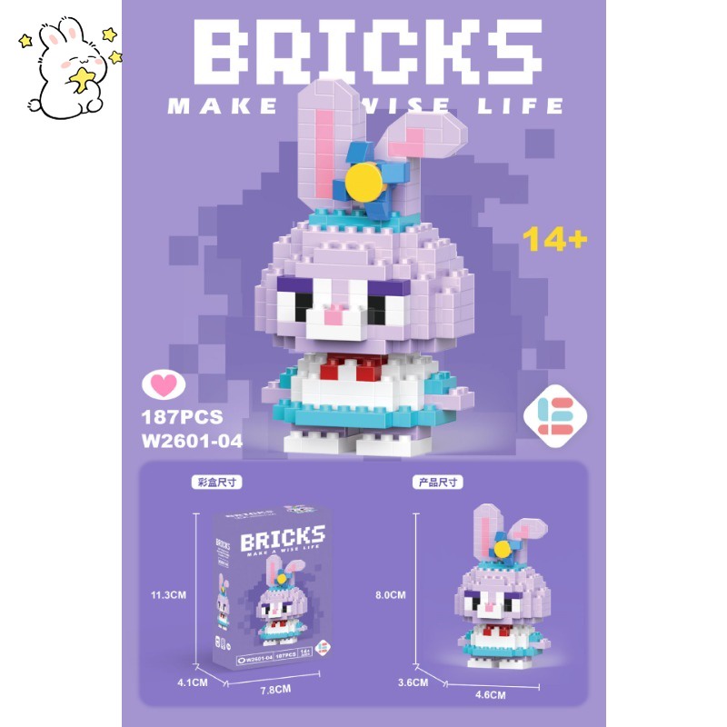 50-in-1 DIY Nano Building Blocks Kit, Micro Cartoon Characters With ...