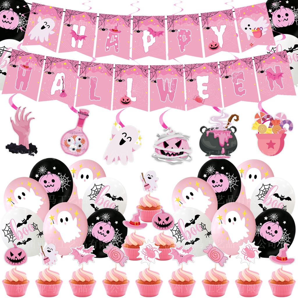12 inch/12pcs/Halloween Balloon Pink Halloween Decoration Banner Latex ...