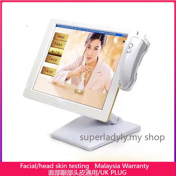 【Malaysia Warranty】Hair/scalp face skin analyser machine skin skin ...