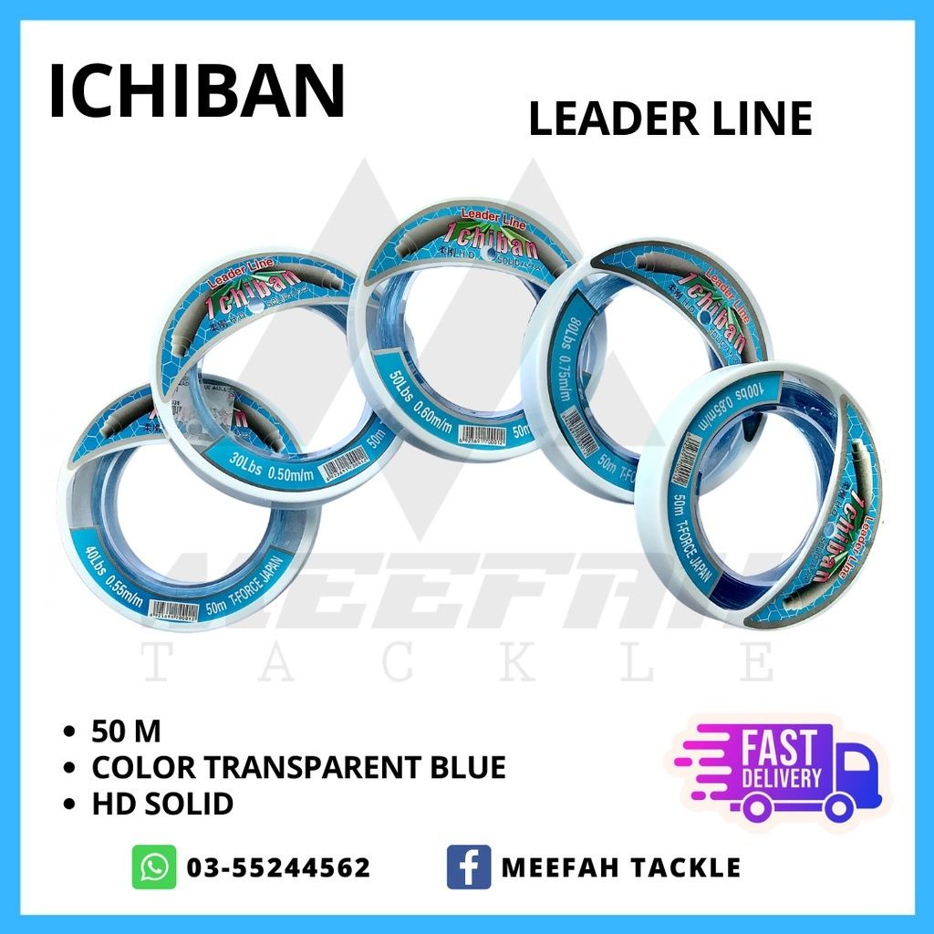 Ichiban Leader Blue Line 50M - Fishing Leader Line Tangsi | Shopee Malaysia