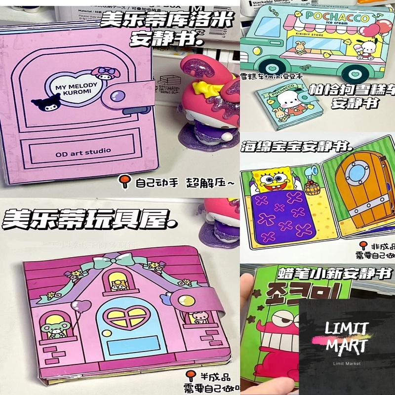 LMtoys DIY Toy Book Kuromi Melody Quiet Book Cartoon Cinnamon Book ...