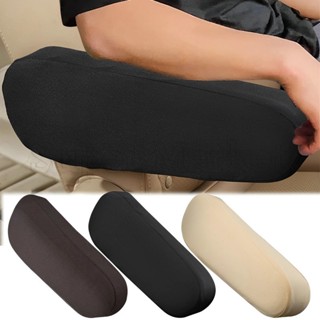 Car Front Seat Armrest Cover / Dust-proof Hand Armrest Protector / Auto ...