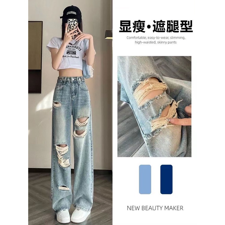 Ripped Pants Denim slack jeans women seluar jeans koyak perempuan ...