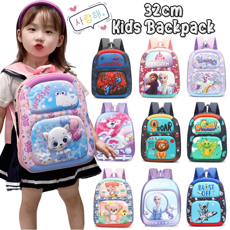 (B643) 32cm School Bag Kids Beg Sekolah Budak Perempuan Kanak Kanak Beg ...