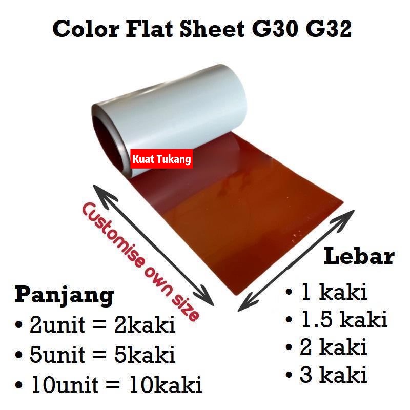 G30 G32 Colour Flat Sheet Zinc Coil / Zink Rata Warna Capping ...