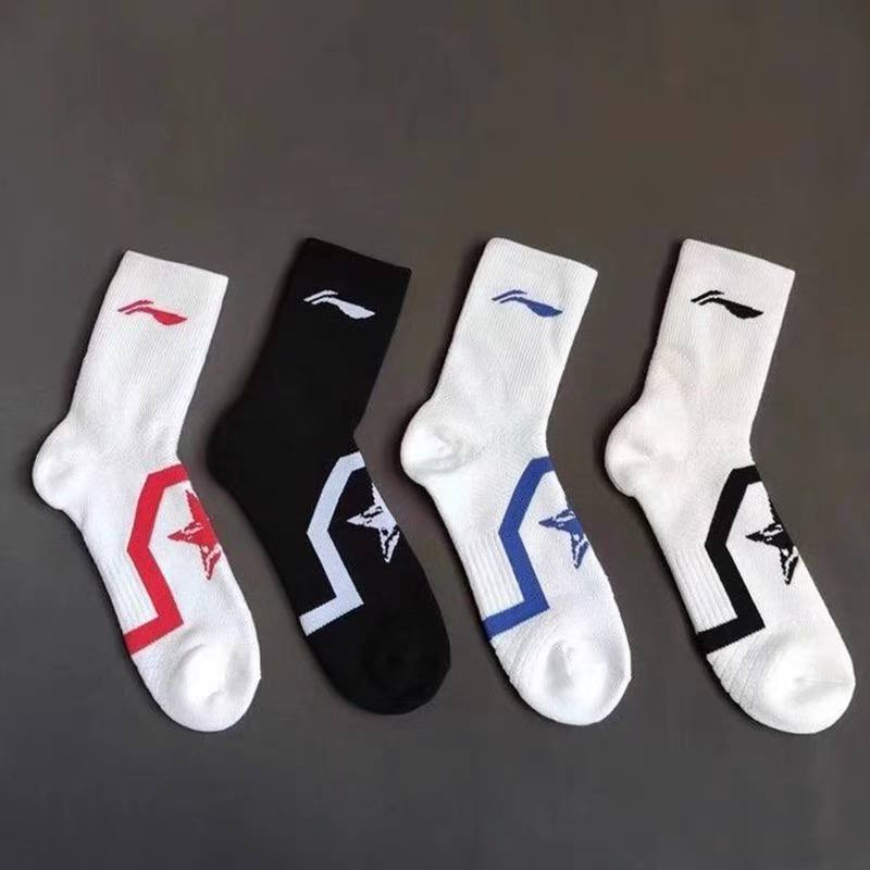Lining TEBAL Badminton Long Socks THICK Basketball Men Women Sports ...