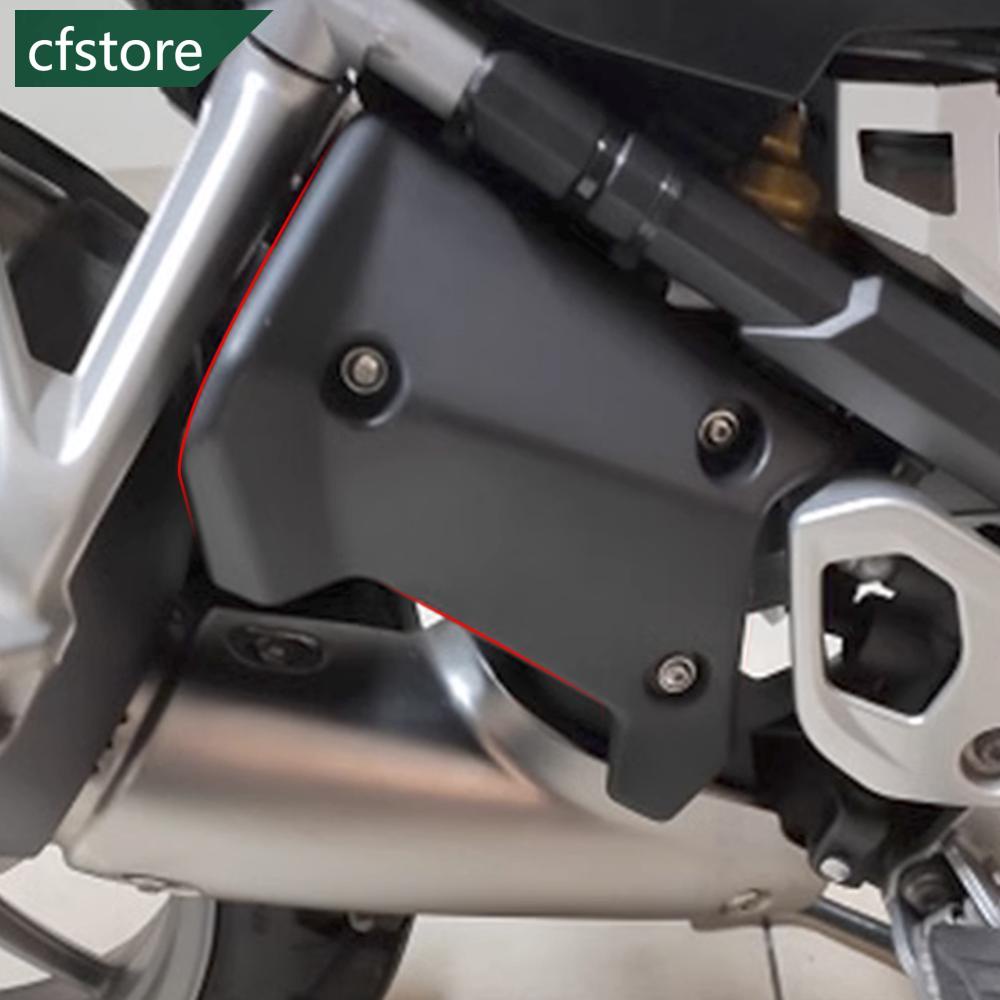CFSTORE Motorcycle Exhaust Flap Cover Upper Frame Infill Middle Side ...