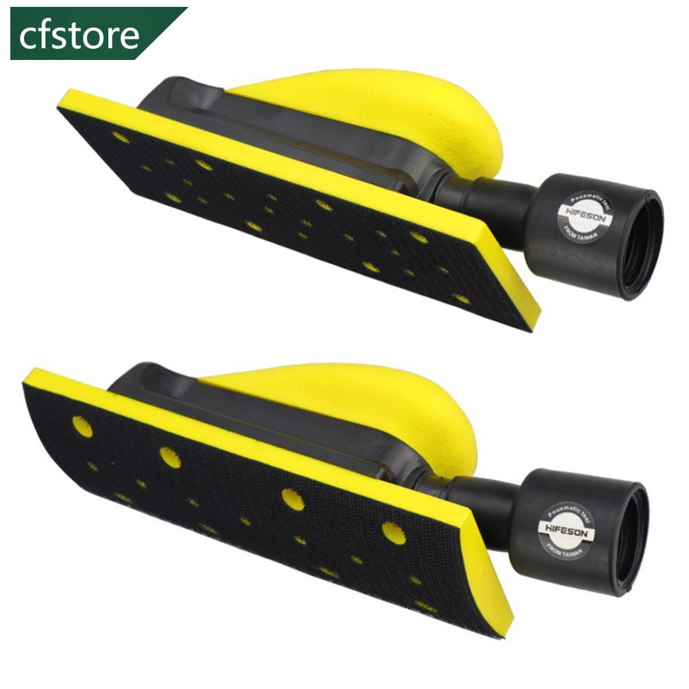 CFSTORE Car Paint Surface Manual Sanding Block Sandpaper Machine Hand ...