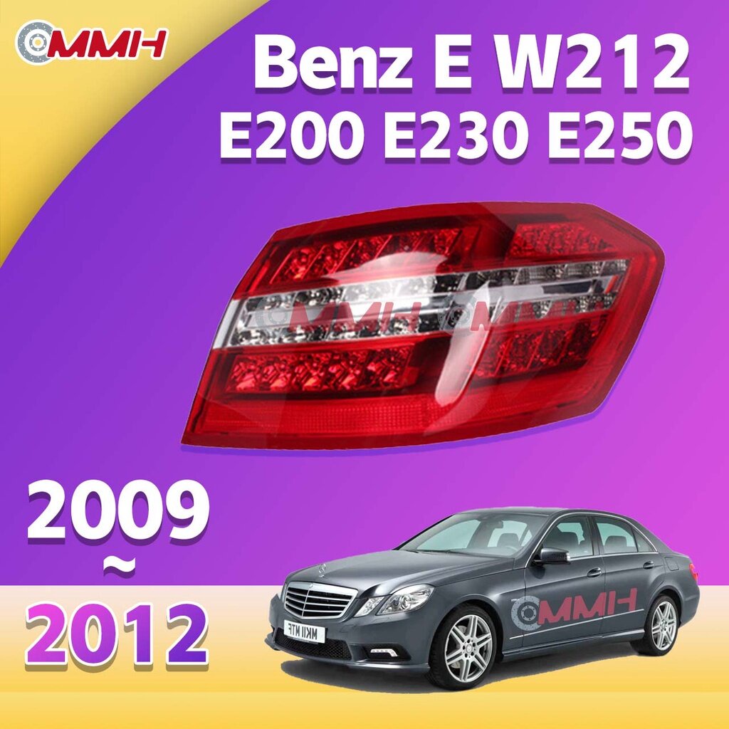 For Mercedes Benz E W212 E200 E260 E220 E300 E180 W212 tail lamp 2009-2012 Taillamp Rear Lamp ...