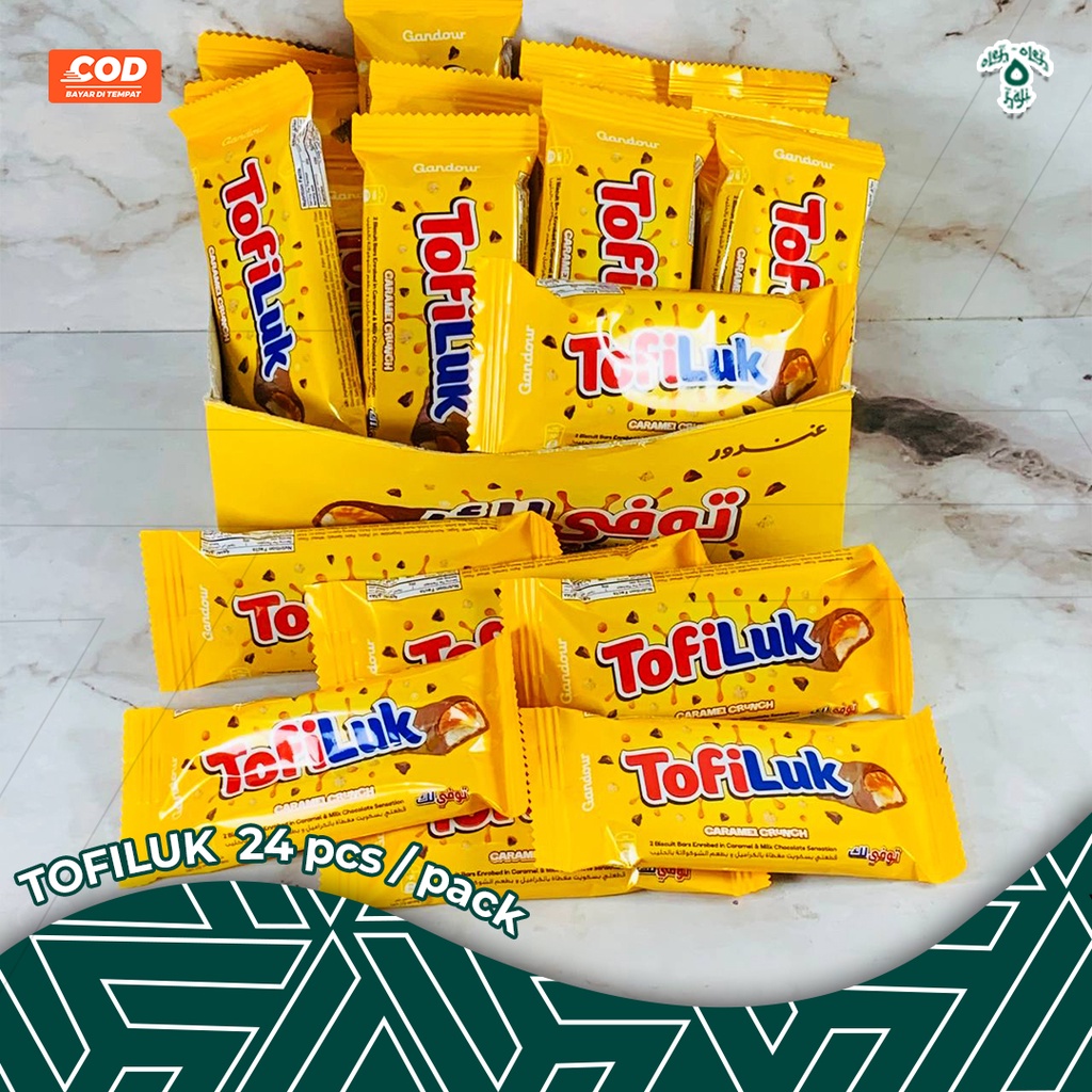 TOFILUK 1 BOX CONTAINS 24 PCS ORIGINAL CARAMEL CHOCOLATE CRUNCH GANDOUR ...