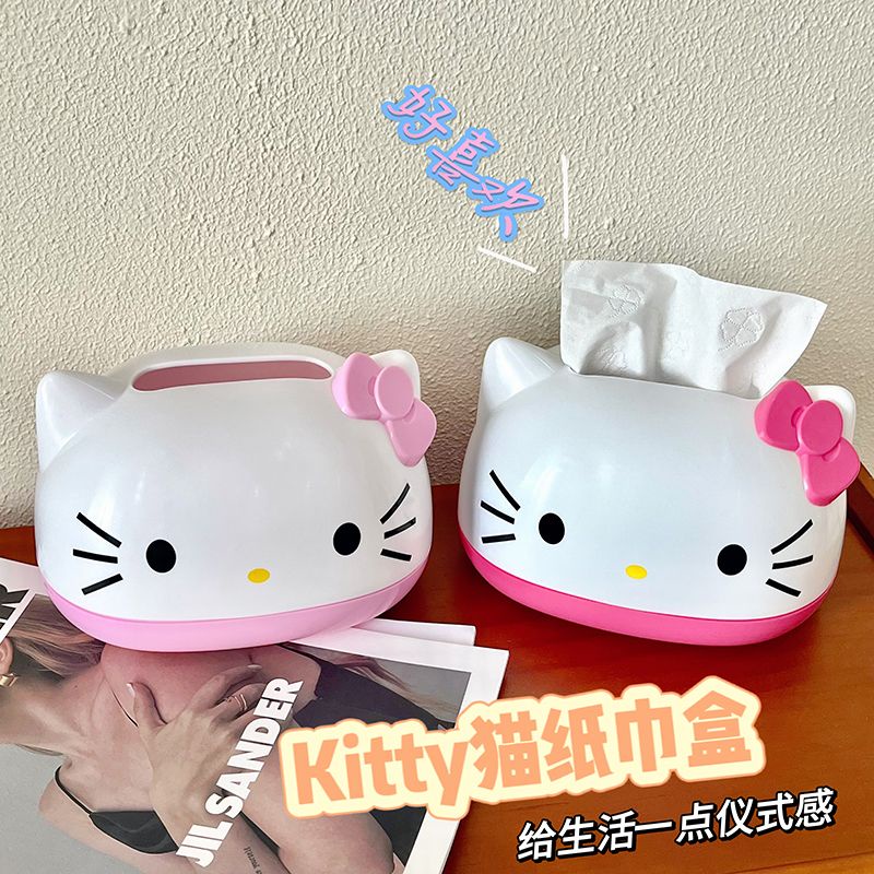 Kitty kitty Cat Tissue Box Household Toilet Office Bathroom One ...