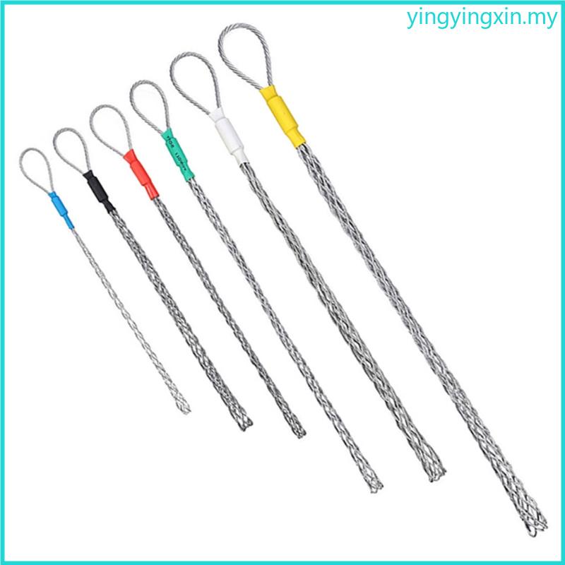 YIN Mesh Puller Anti-slip Pipe Cable Wire Pulling Grips Lassos Cable ...