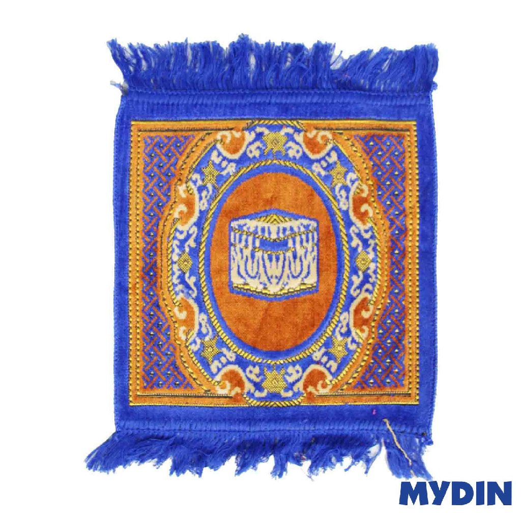 Velteksa Sejadah Prayer Mat Assorted Design 12 Variants (35 x 35cm ...