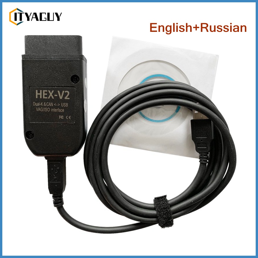 Diagnostic Instrument Conversion Line Vcds HEX V2 Interface VAGCOM 20.4.2 VAG | Shopee Malaysia