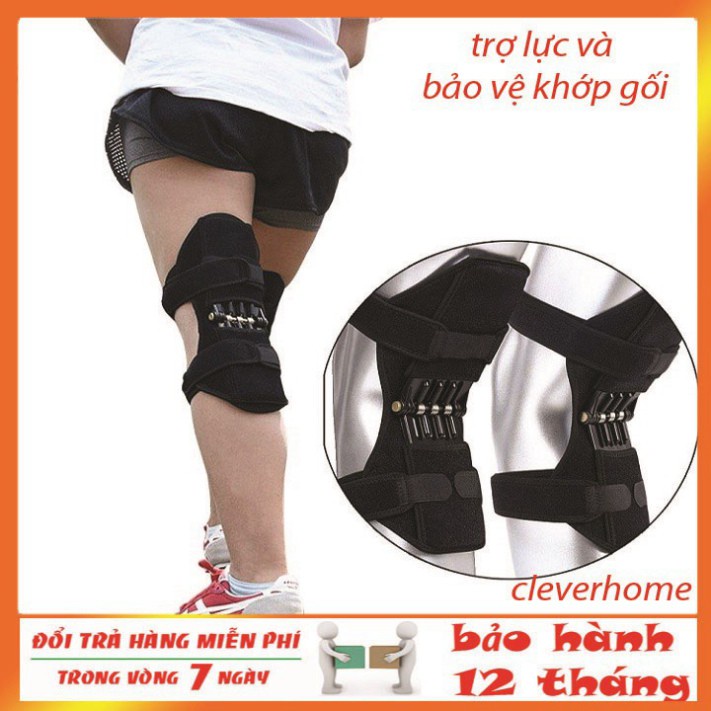 The Knee Support Frame Protects And Extends The Knee Joint Using A Knee ...