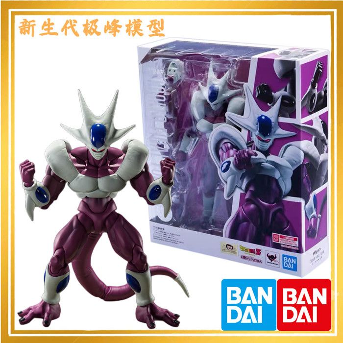 Bandai SHF Gura Final Form Frieza Brother Dragon Ball Super Joint ...