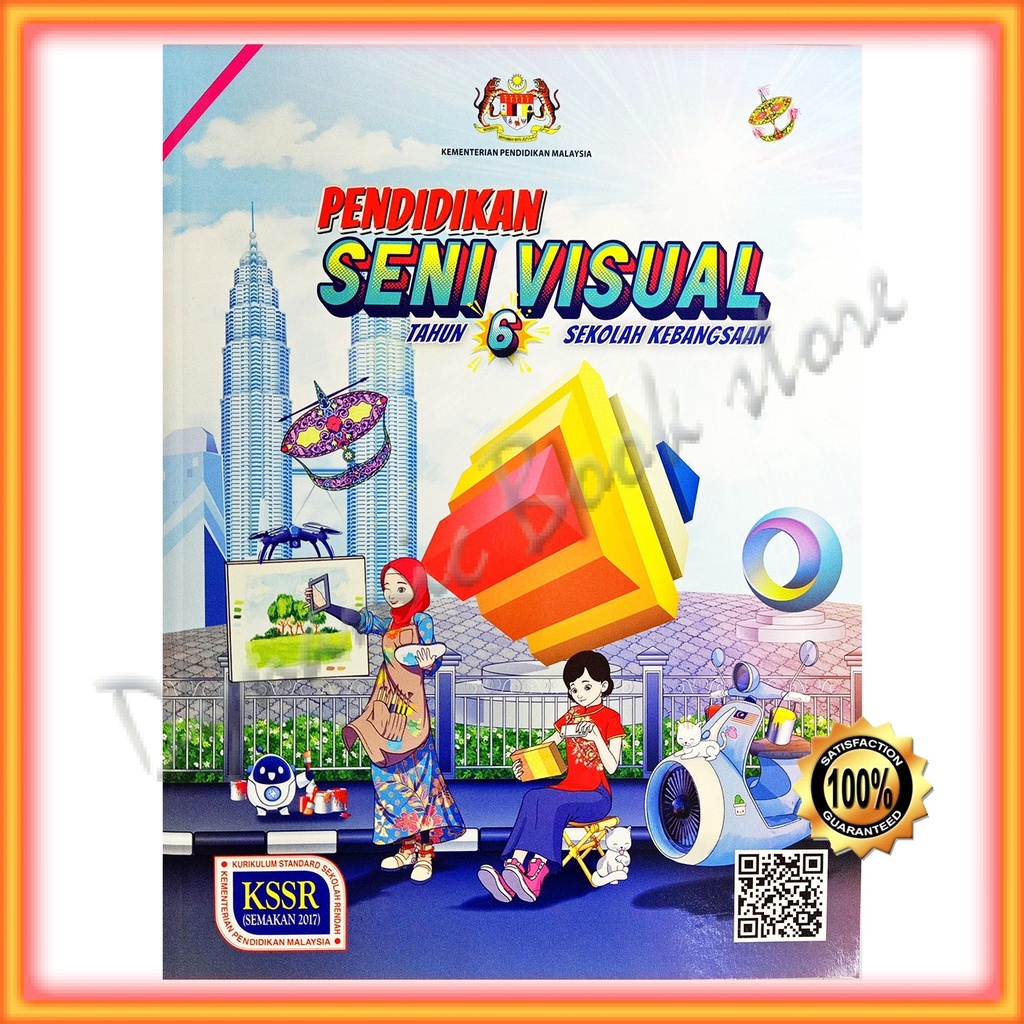 Buku Teks : Pendidikan Seni Visual Tahun 6 EDISI 2022 | Shopee Malaysia