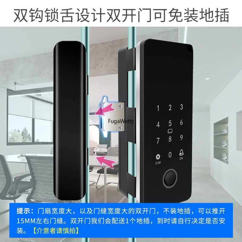[Ready Stock] Glass Door Lock Fingerprint Lock Perforation-Free Double ...