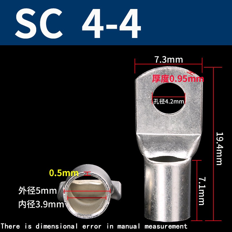 SC Peep Copper Nose Cold Crimping Terminal Crimping Nose Wiring Ear ...