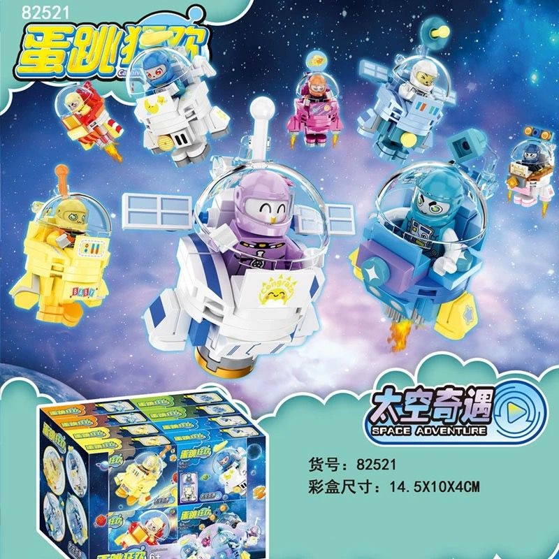 ASTRONAUT SPACE ADVENTURE 8 IN 1 SET MINI FIGURES (82521) | Shopee Malaysia