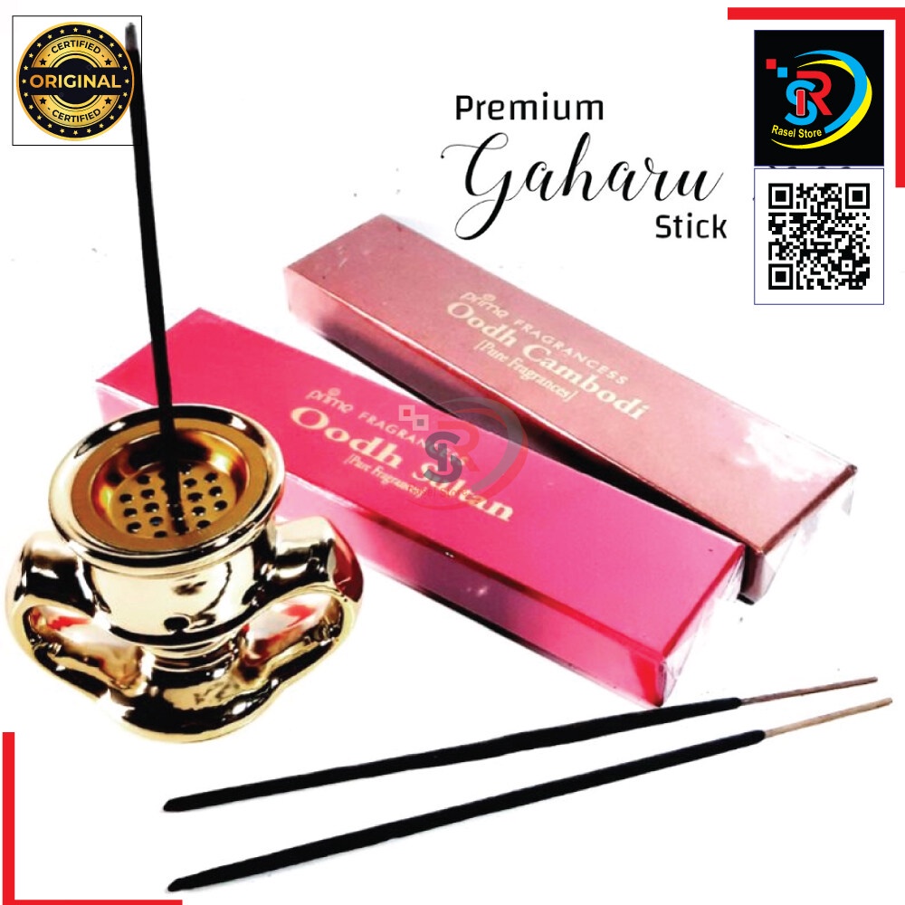 BUKHOOR OUDH GAHARU STICK WANGIAN | Shopee Malaysia