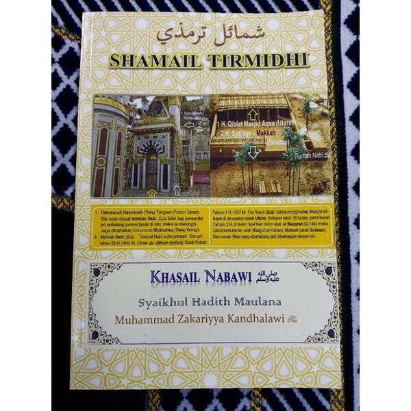SHAMAIL TIRMIDHI MUHAMMAD ZAKARIYYA KANDHALAWI rah. | Shopee Malaysia