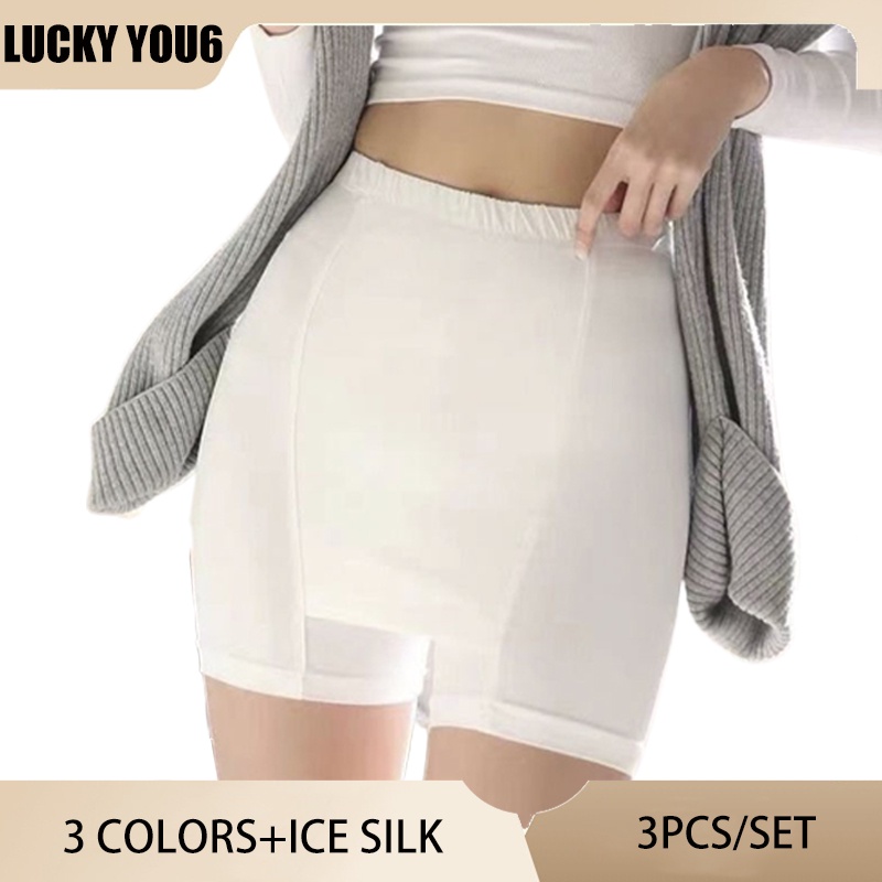 One Size Ice Silk Double Layer Anti-glare Safety Pants Women Seamless Crotch Cover Panties ...