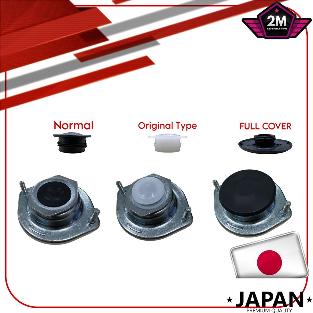 🔥DAIHATSU JAPAN🔥 - FRONT ABSORBER MOUNTING CAP / COVER FOR PERODUA AXIA ...