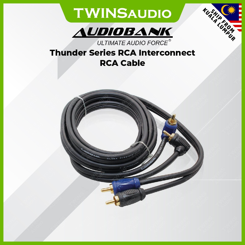 Audiobank Car Audio Stereo Amplifier RCA Cable Thunder Series RCA ...