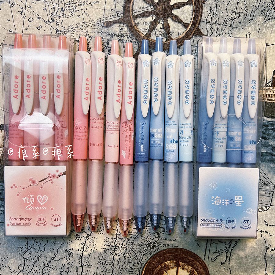 Ocean Heart Press Gel Pen ins High-value Girl Heart Exam Black Pen ...