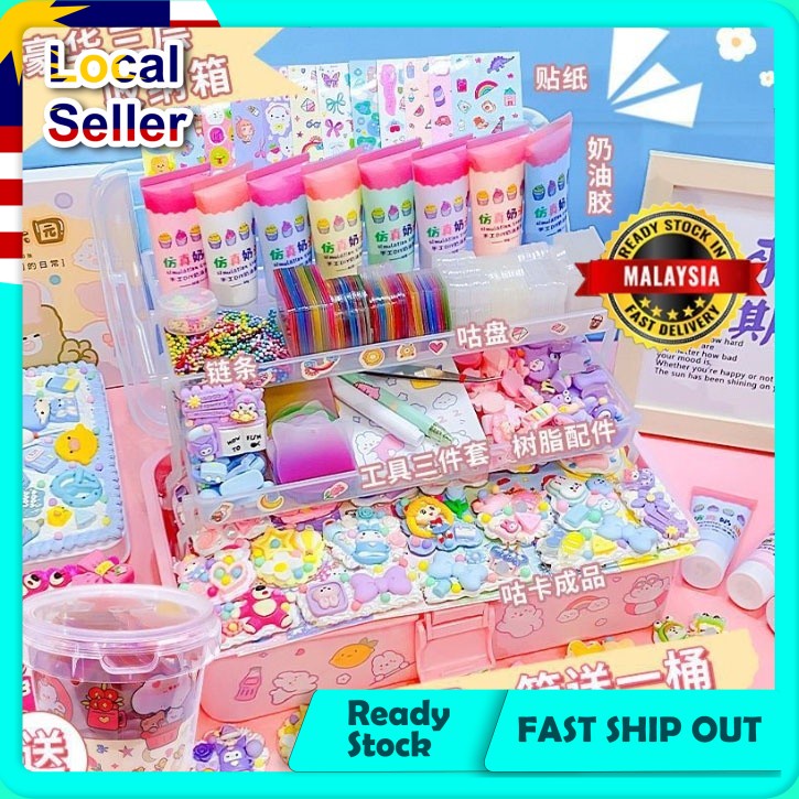 533PCS Full Set CUCKOO Material Package Sticker Kids Keychain DIY Hand ...