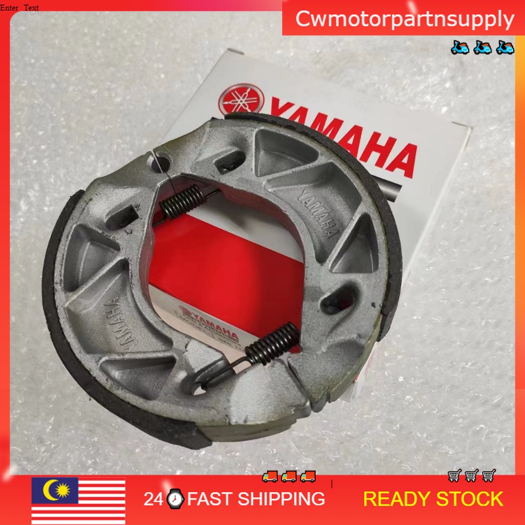 YAMAHA LC135 SRL115 BRAKE SHOES LINING BRAKE (WITH SPRING) (ORIGINAL ...