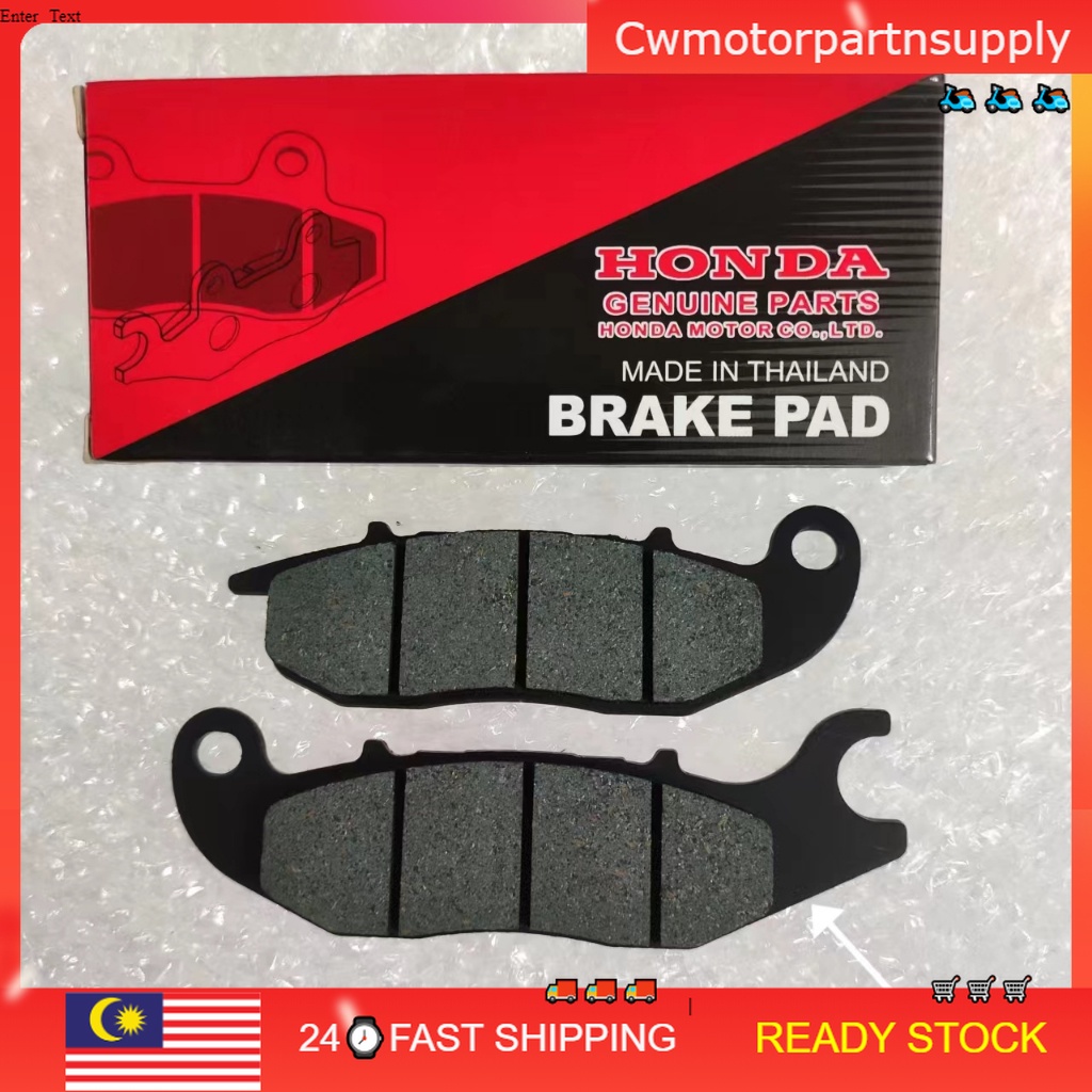 (ORIGINAL) BRAKE PAD DISC PAD W125 W110 RS150 Y125ZR Y15ZR LC135 SYM ...