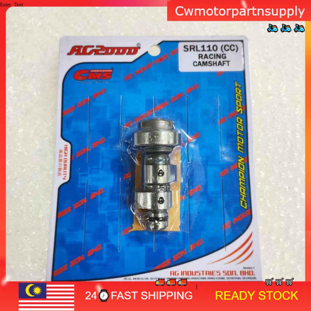 CMS CAM RACING SRL110 (BB) (CC) RACING CAM CMS | Shopee Malaysia