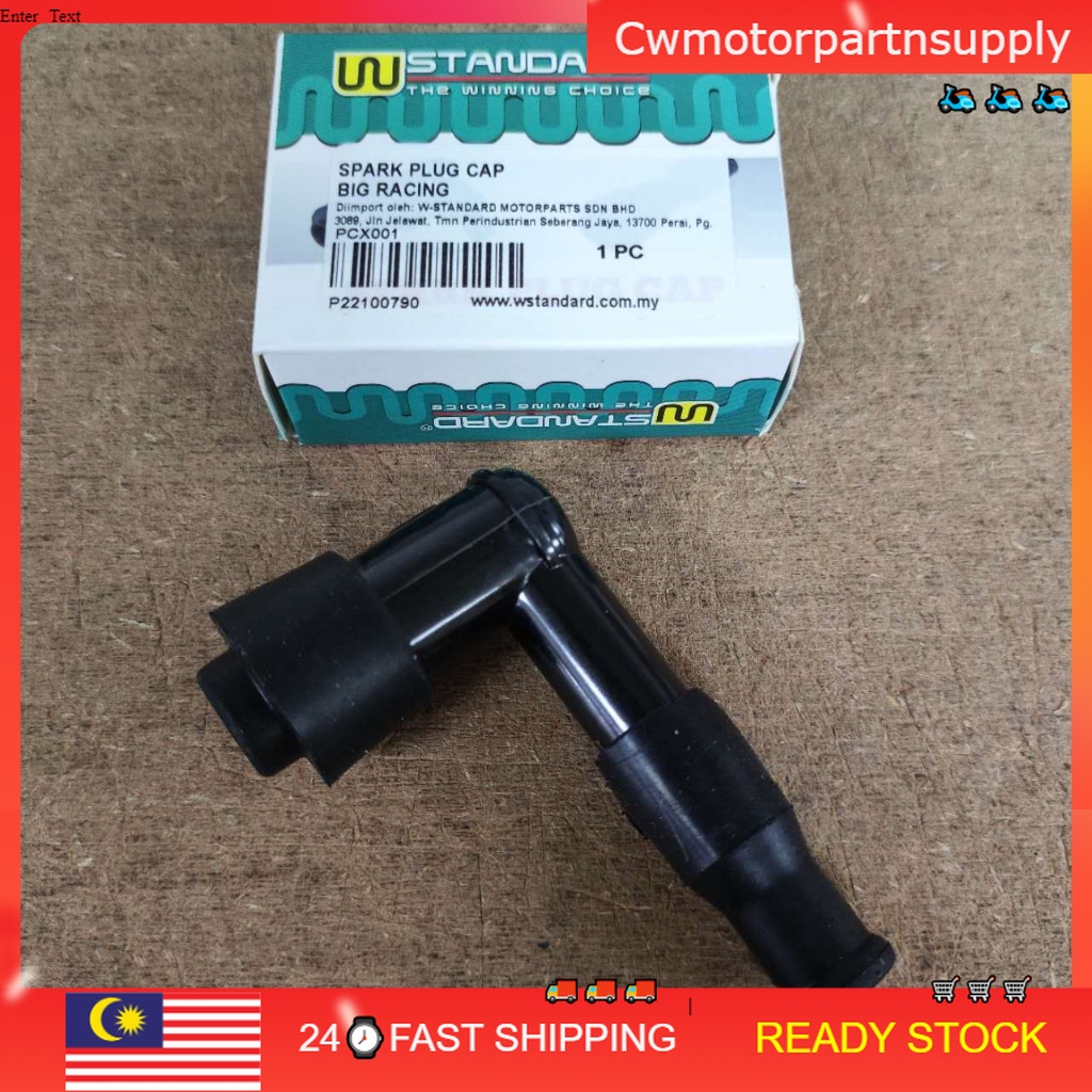 (100% ORI W STANDARD) PLUG CAP RACING KEPALA PLUG EX5 KRISS WAVE LC135 ...