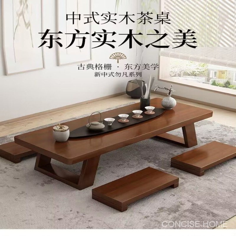 Solid Wood Small Tea Table Bay Window Coffee Table Japanese Table ...