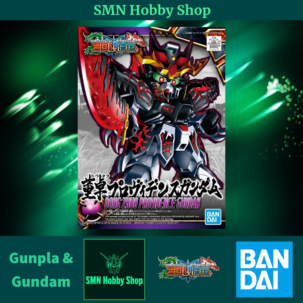 SD Super Deformed Dong Zhuo Providence Gundam 06 Gunpla Gundam [SDW ...