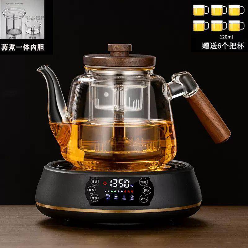 Smart Electric Ceramic Stove Tea Maker Heat-Resistant Glass Kettle ...