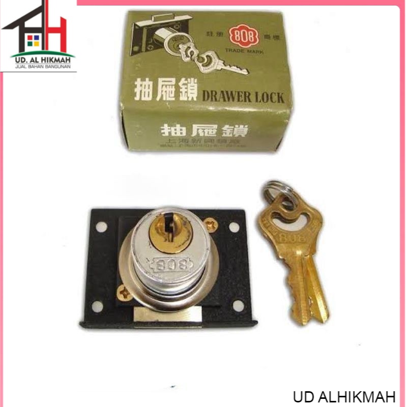 Original 808 Large Drawer Lock Cabinet Lock | Shopee Malaysia
