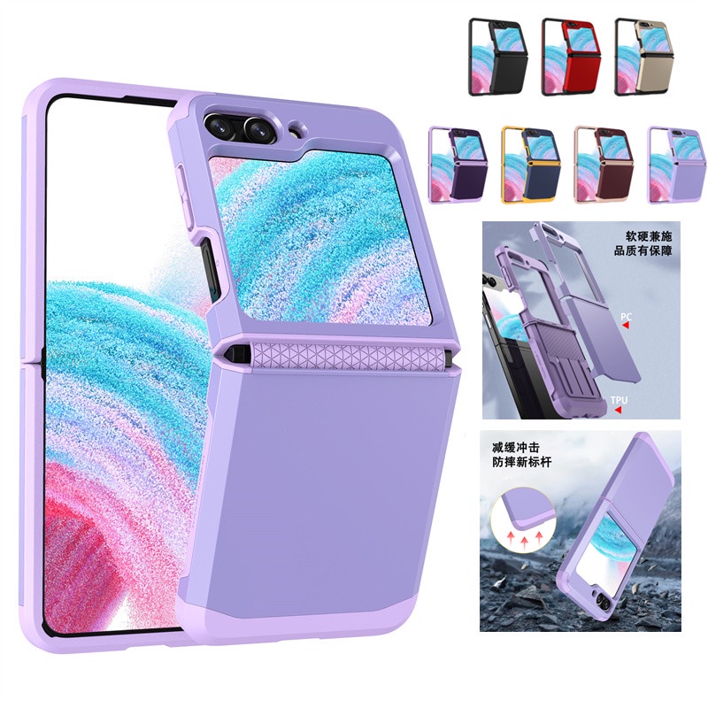 2 In 1 Heavy Duty Armor Phone Casing Samsung Z Flip 5 Z Flip 4 Hinge ...